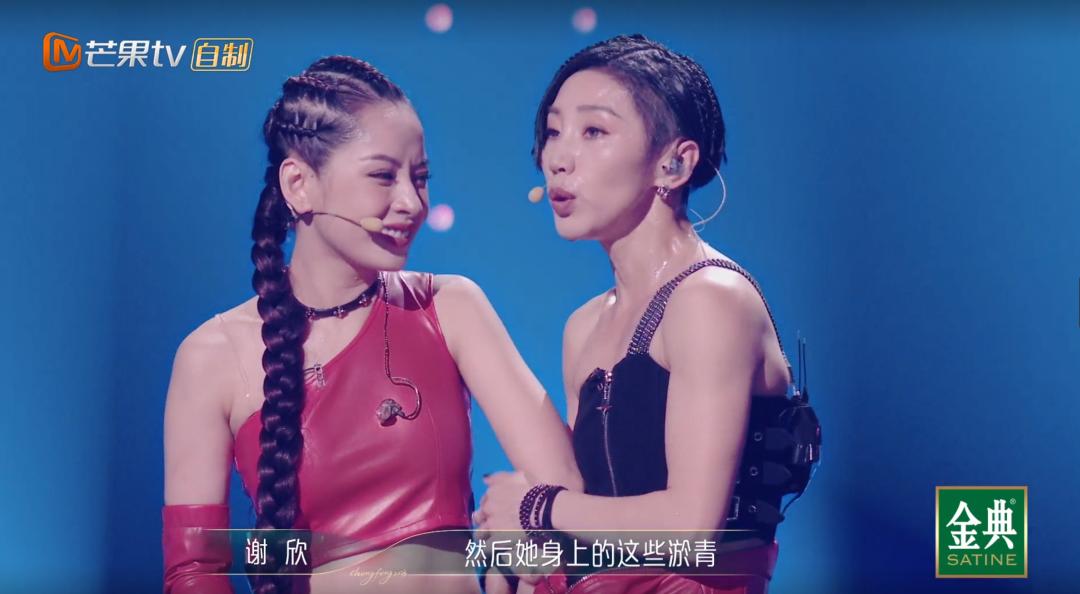 "Riding the Wind": Zhi Fu Xie Xin's pole dance is amazing, Zhu Zhu's cheongsam is so beautiful ...