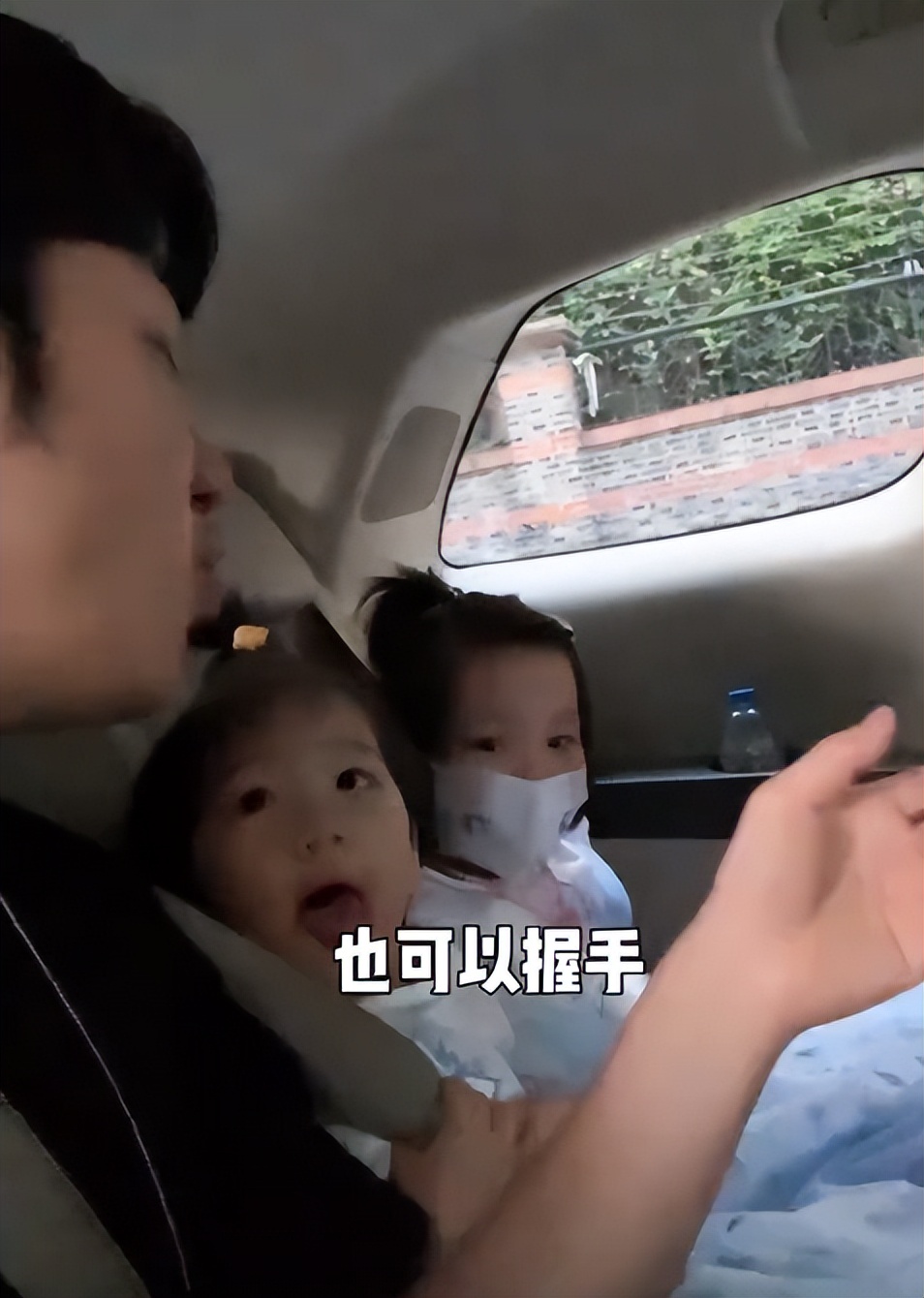 Wang Zulan: To expand the circle of friends, go to visit Xie Na for a ...