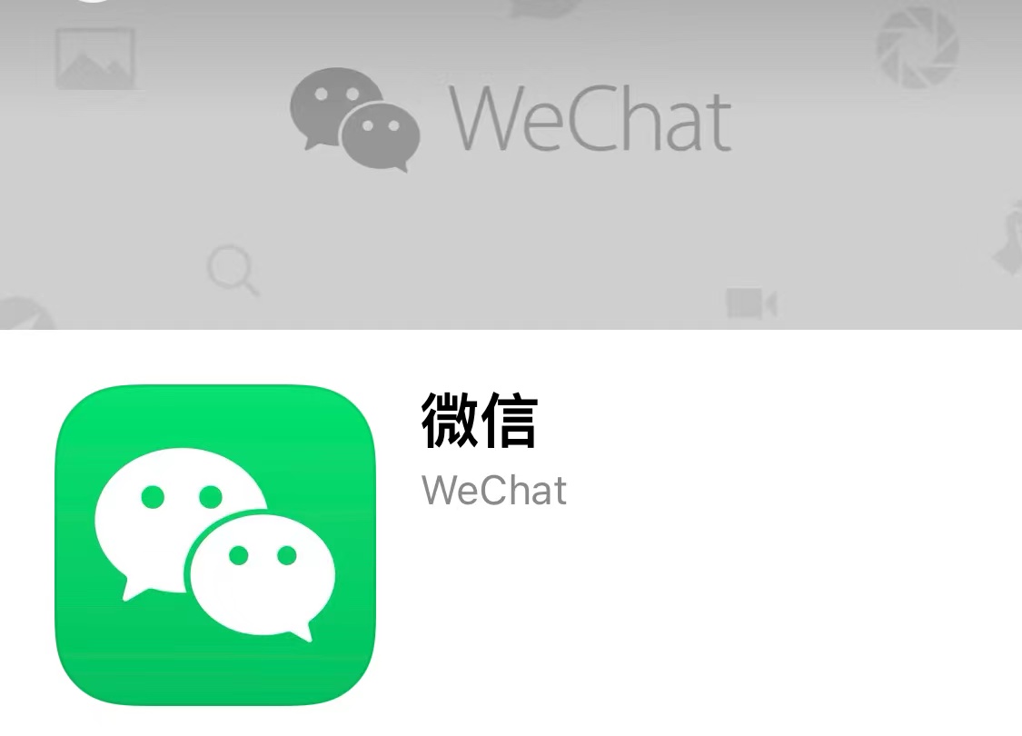 WeChat input method is here!Will Baidu input method, Sogou input method and Xunfei be affected ...