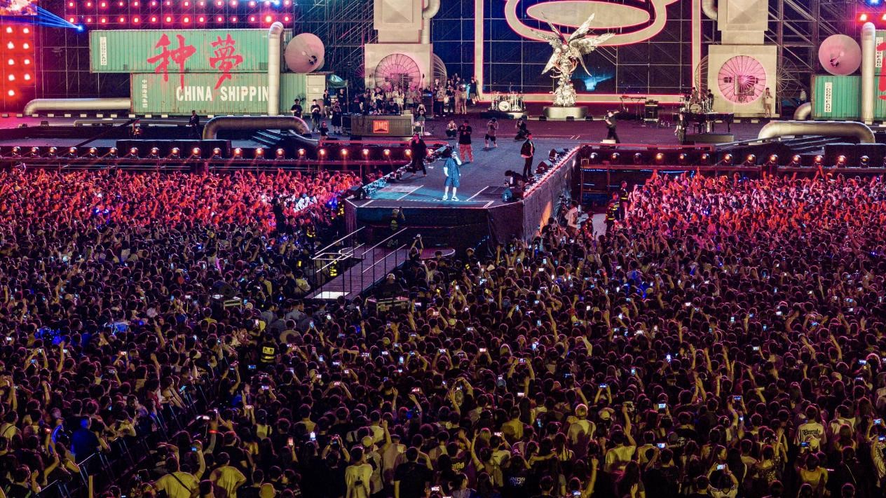 Kind of Dream Music DMG Mushroom Music Festival: a top rap carnival ...