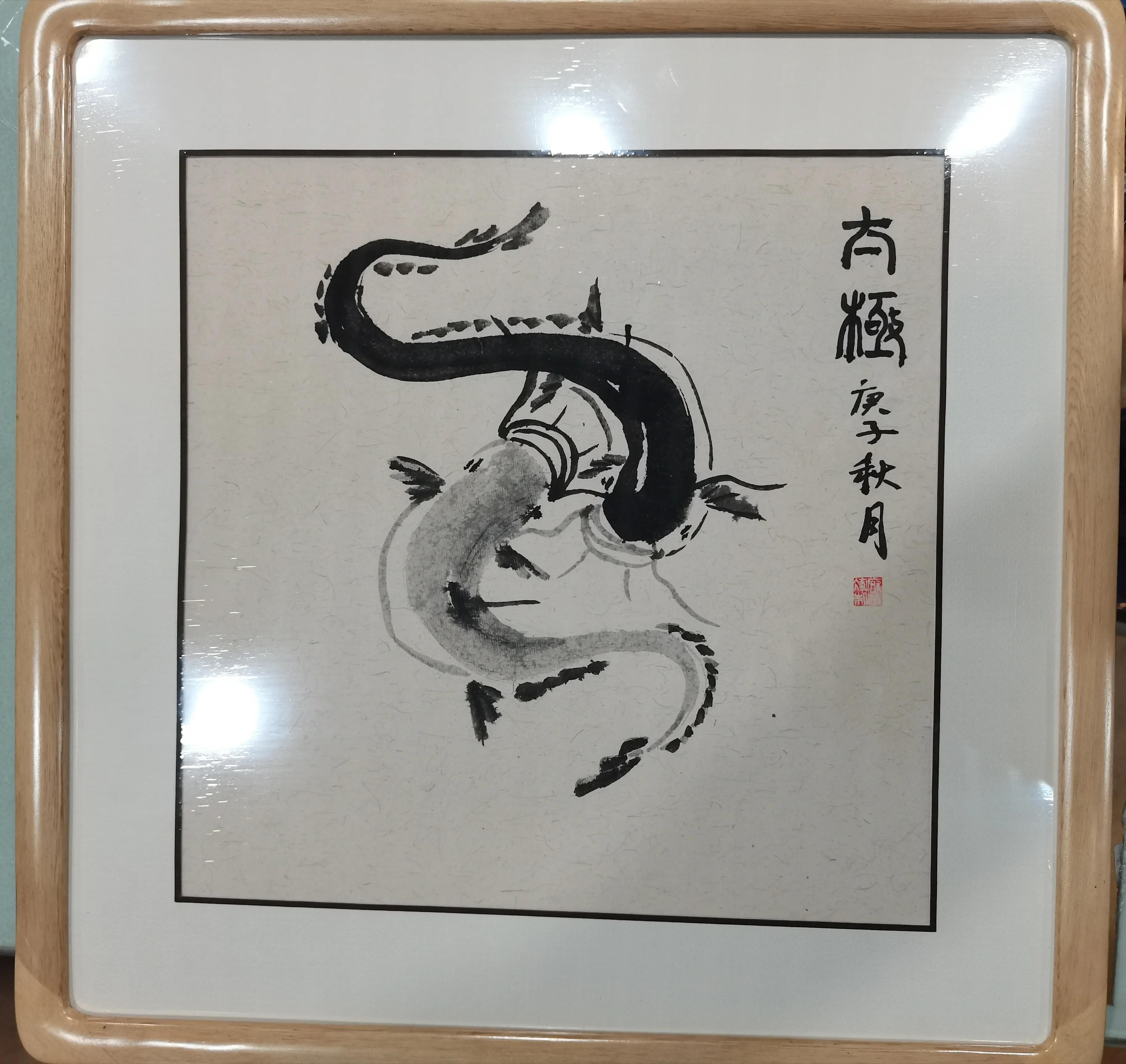 The tea culture contained in the Tai Chi catfish cup - iNEWS