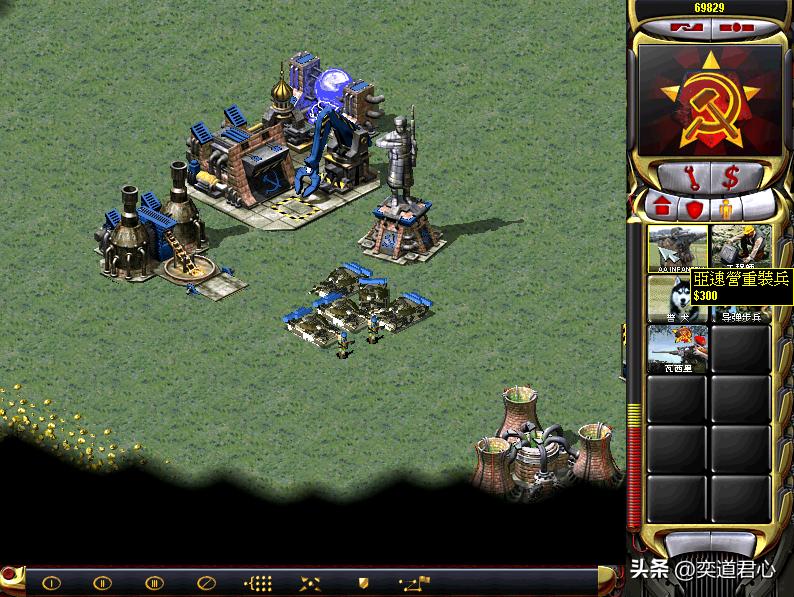 Red Alert Ukrainian Situation: A breakdown of the special features of ...