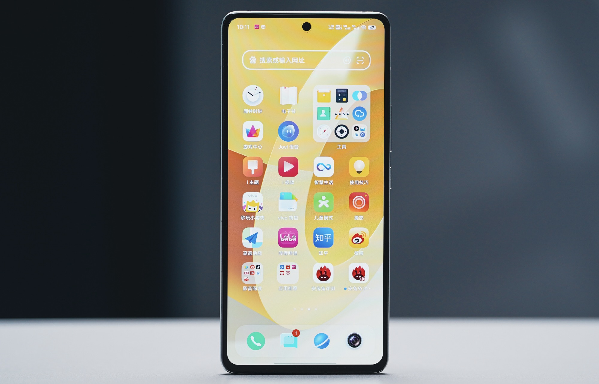 Snapdragon 8Gen2 mobile phone price reduction, 6.78-inch 2K direct ...