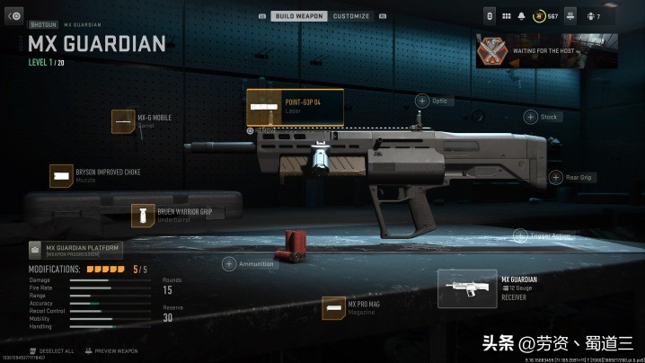 The best MX Guardian gear in Warzone - iMedia