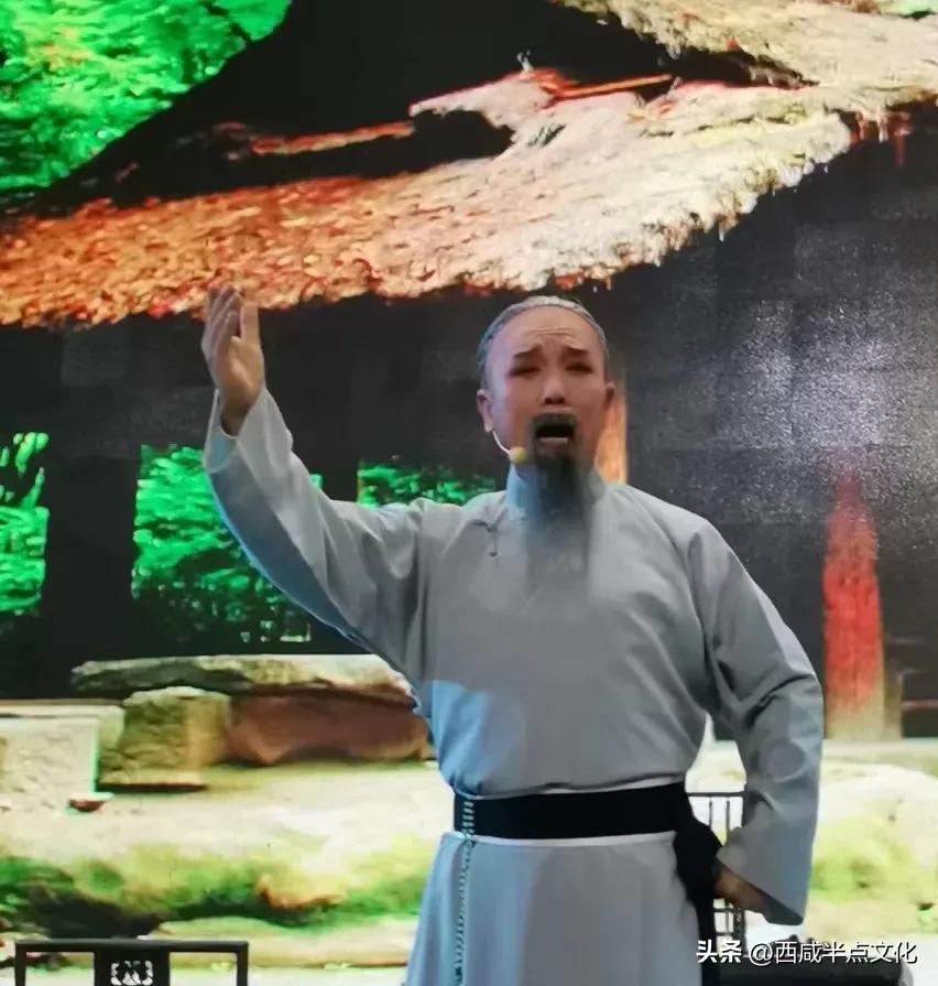 Qinqiang historical drama "The Great Confucian Liu Guyu" performed in ...