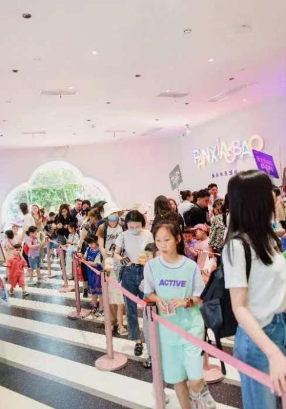 Pan Xiaobao's "children's content" exceeded the standard again, and the ...