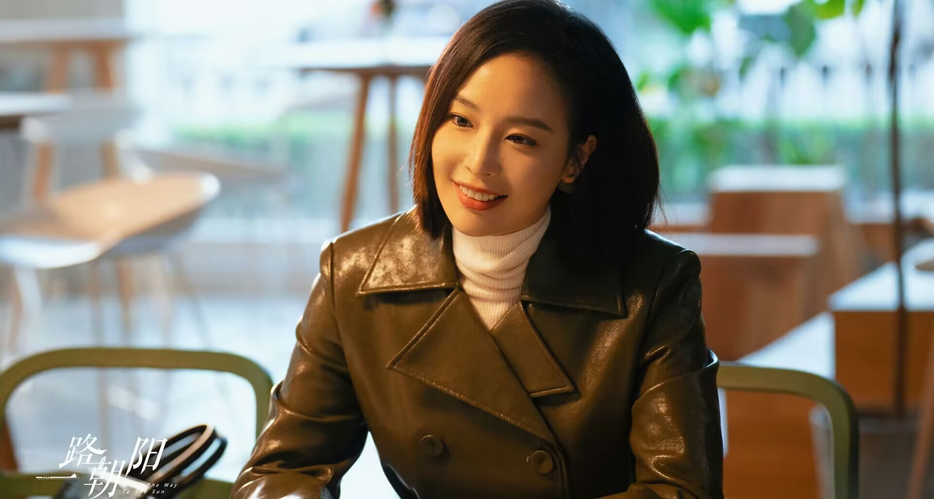 The CP ending of "All the way to the sun" shows: Mu Jia and Li Guang are consummated, and Wu ...