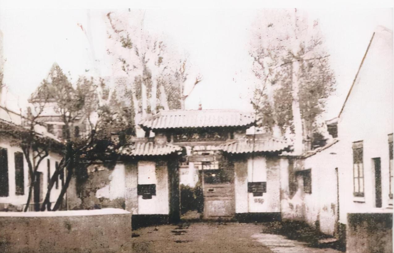 Secret agents in Jiangsu and Shanghai districts of the central ...