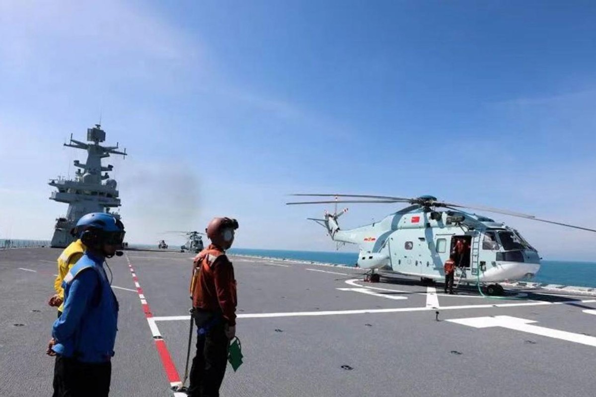 The hull number has been brushed: the third 075 is about to serve, and ...