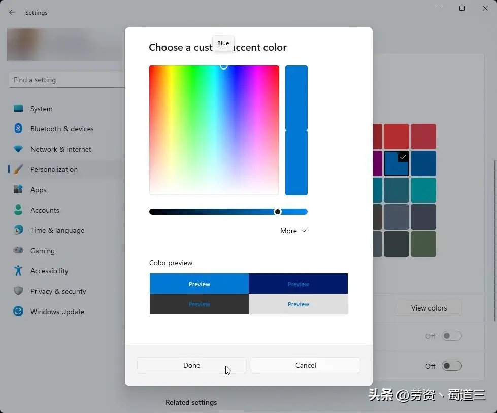 How to change Windows 11 accent color - iNEWS