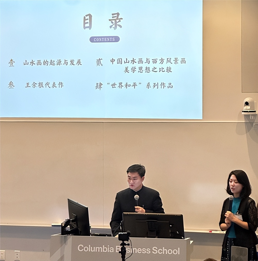 Chinese painting master Wang Yugen was invited to teach Chinese ...