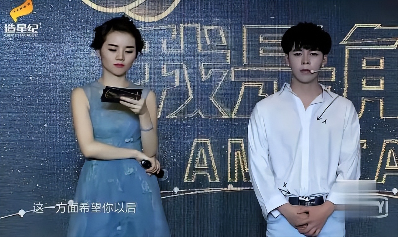 Stills of the reality show Variety Show Gu Lian Lian Luo Junlin - iMedia