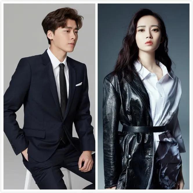 Little Gossip, Yang Chaoyue, Wang Feng, Yuan Yongyi, Sun Yang - iNEWS