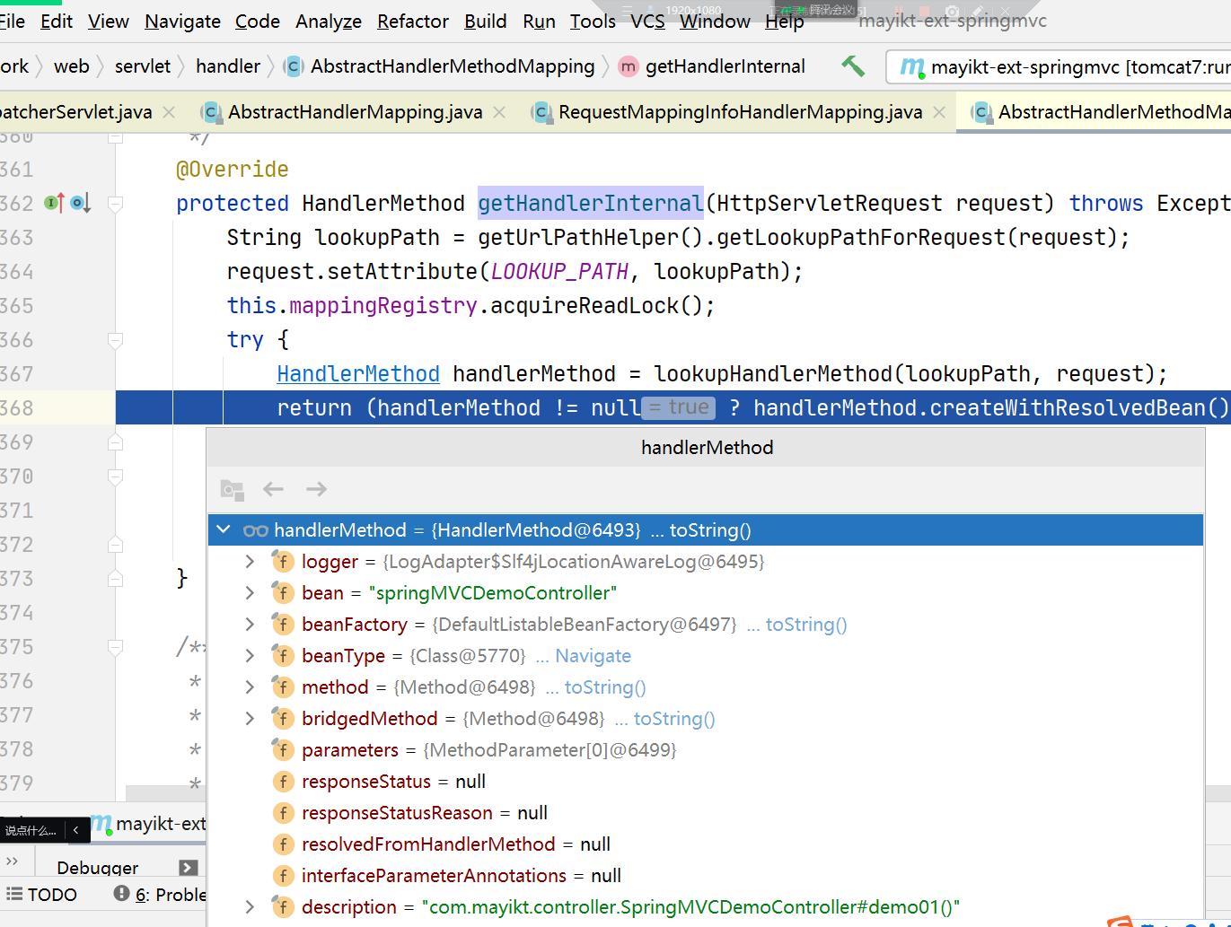 16.springmvc工作原理分析 - 頭條匯