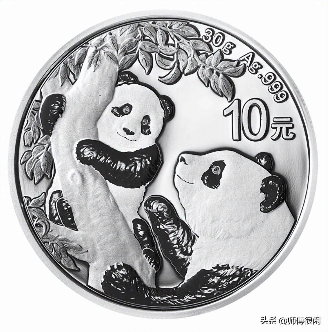 The 2023 version of the panda commemorative coin design pattern is ...