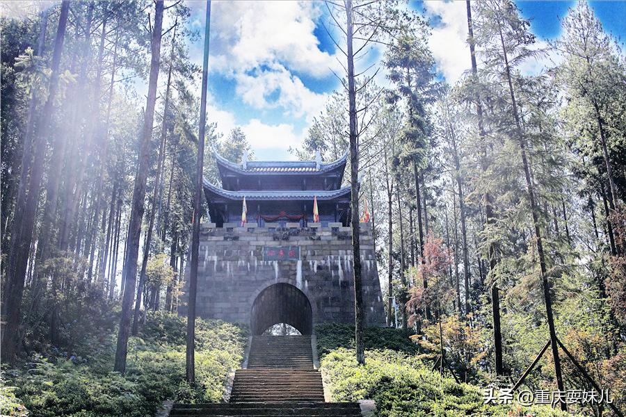 Chongqing Shizhu 3~4 Days Leisure Tour - iNEWS