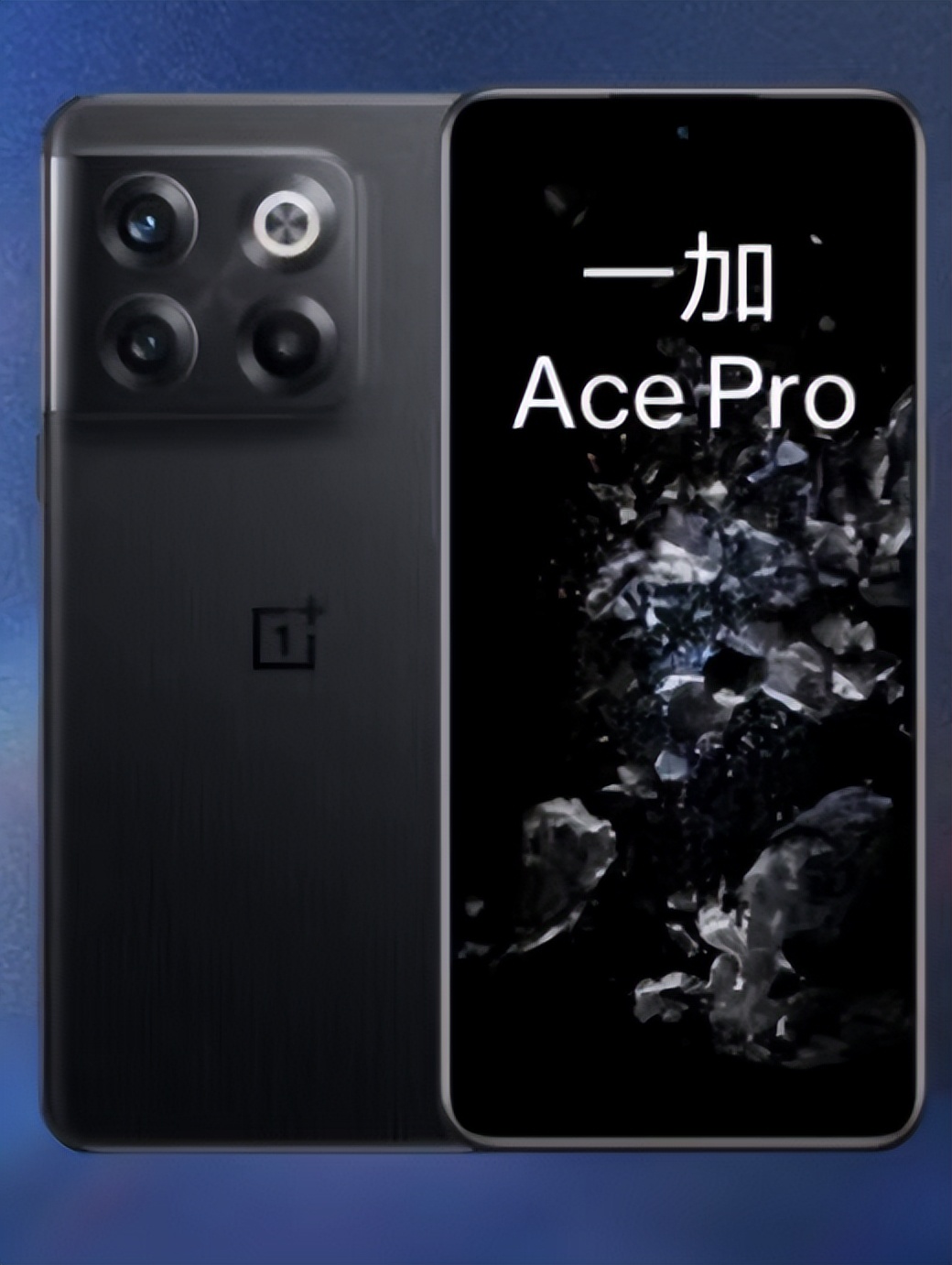 Four cost-effective Snapdragon 8+ processor mobile phones, the first ...