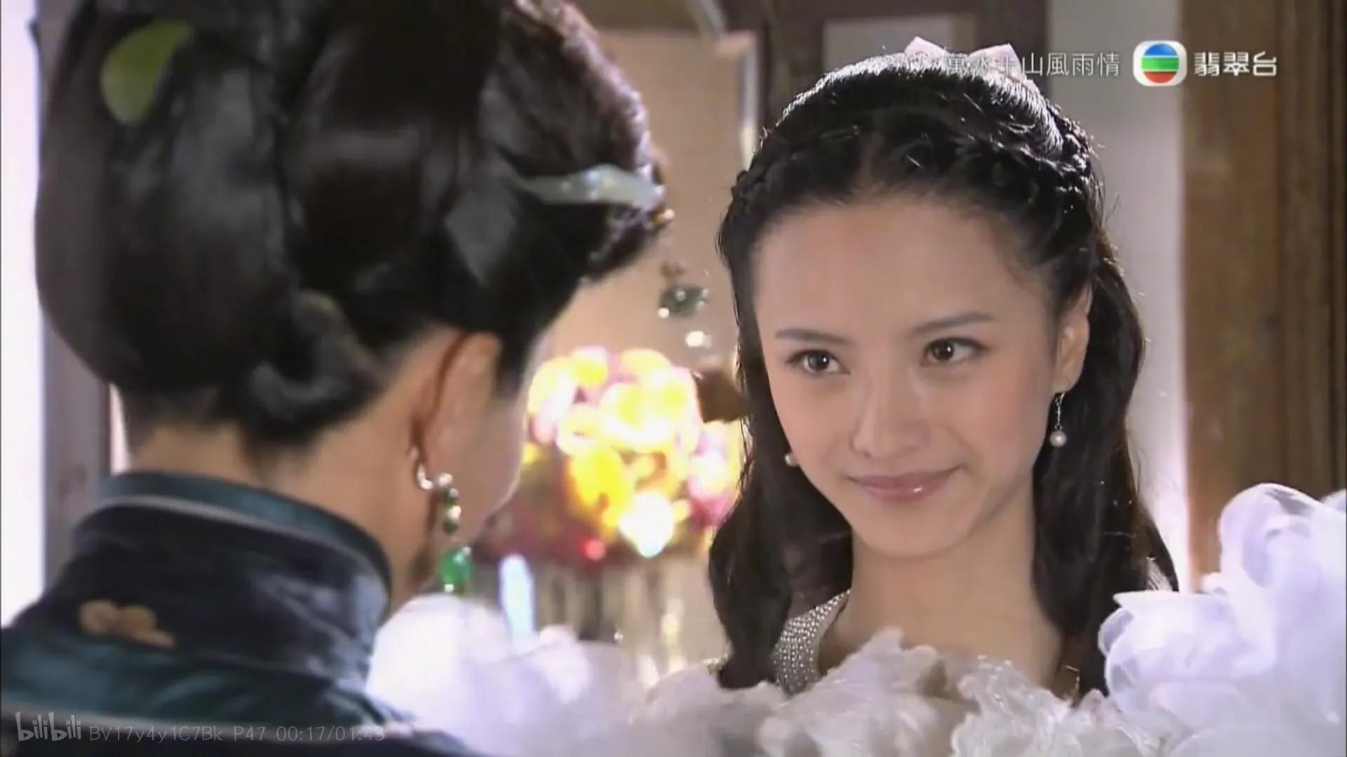 Lin Huiyin: You are the April day in the world - iNEWS