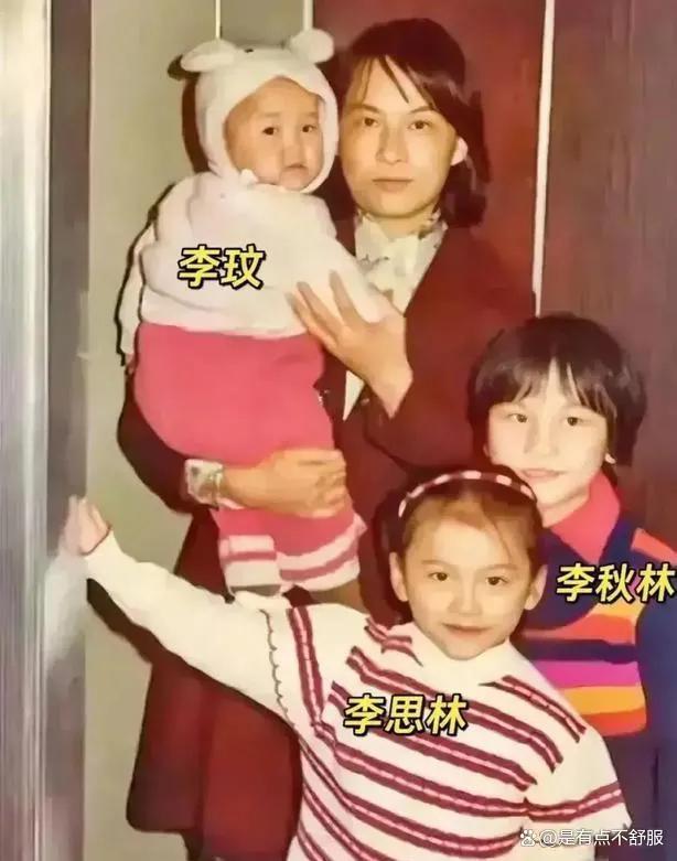 How to deal with negative emotions from the perspective of Coco Lee's ...