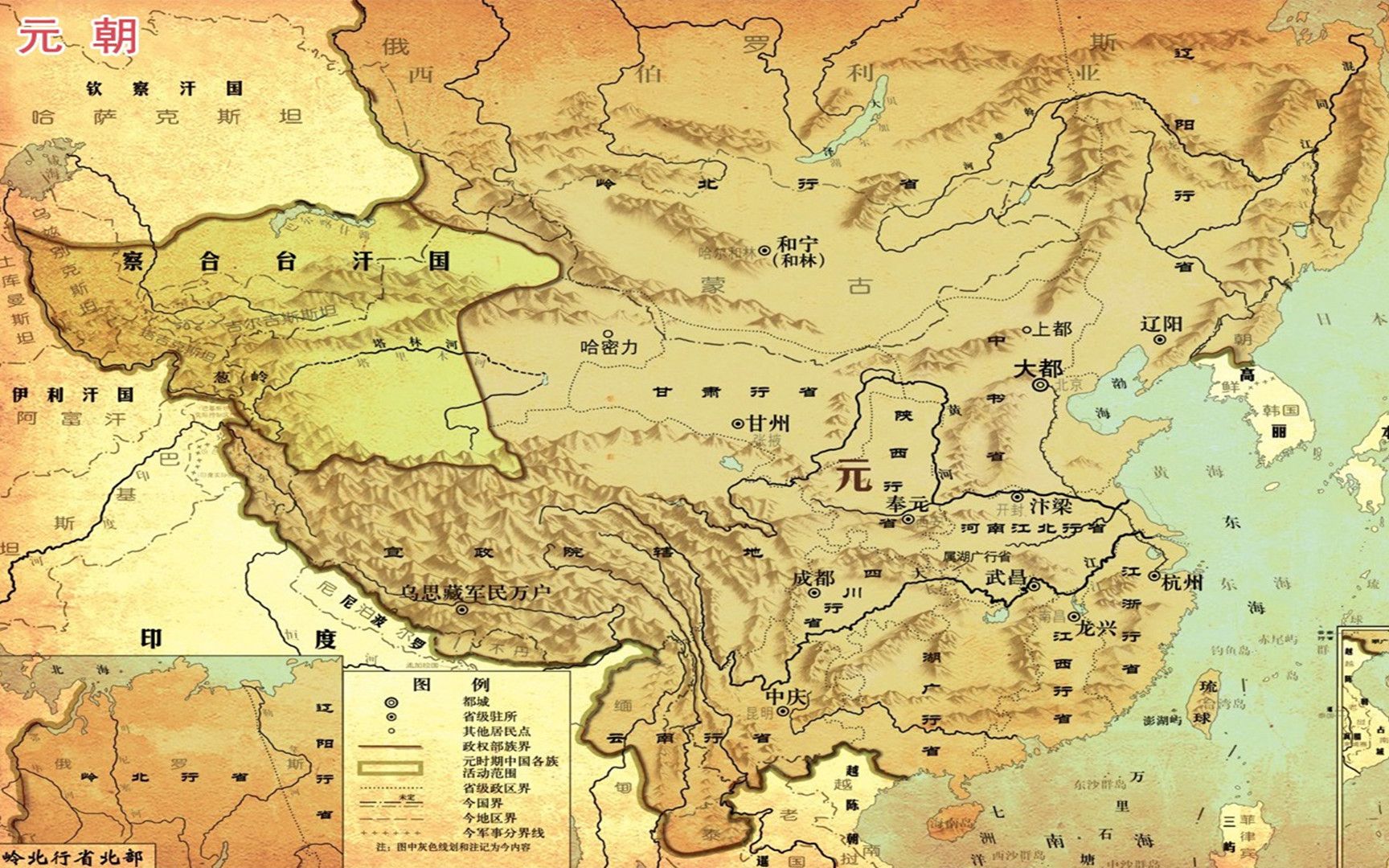 Exploring the Farmland Land System in the Yuan Dynasty - iMedia