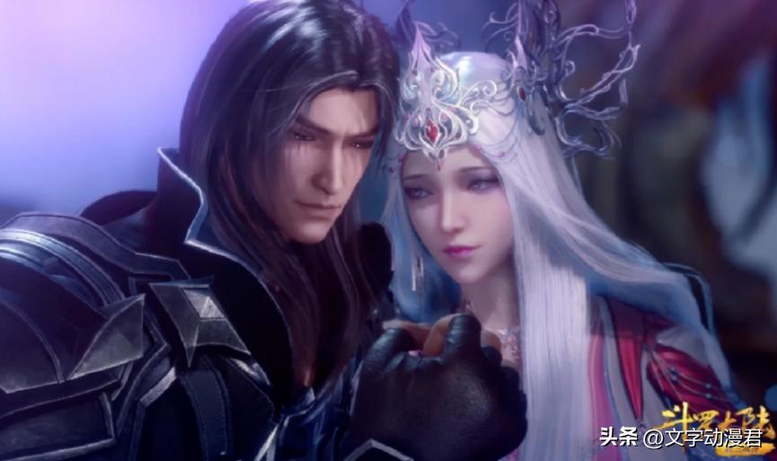 Peerless Tangmen: Comparison of the looks of the descendants of the ...