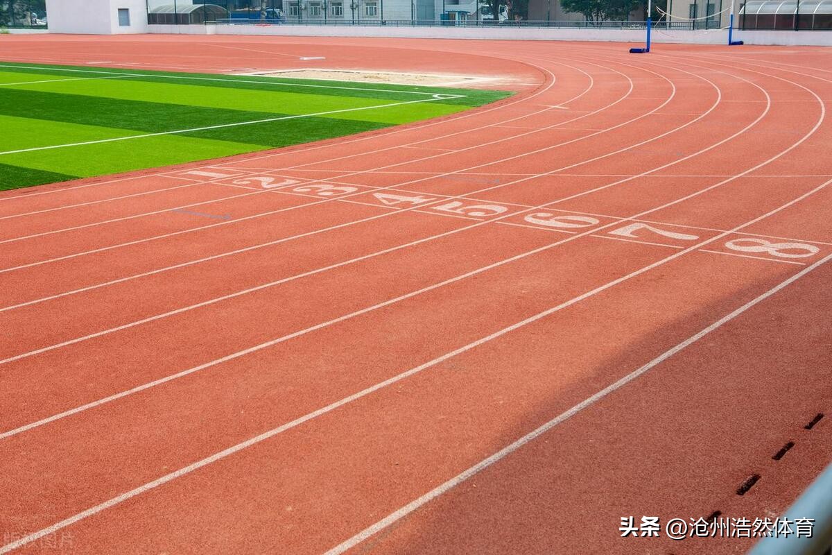 Haoran Sports introduces how to make the plastic runway fast? - iNEWS