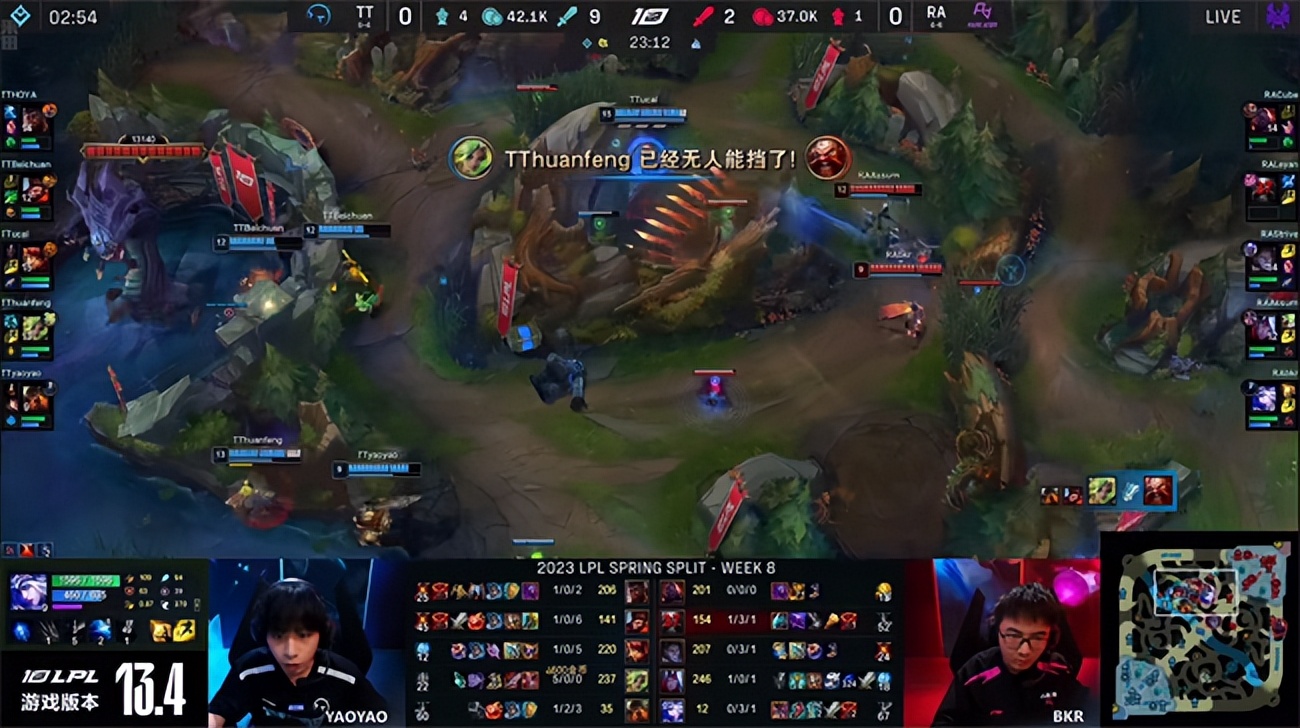 LOL-LPL: Beichuan Monkey King perfectly controls the overall situation ...