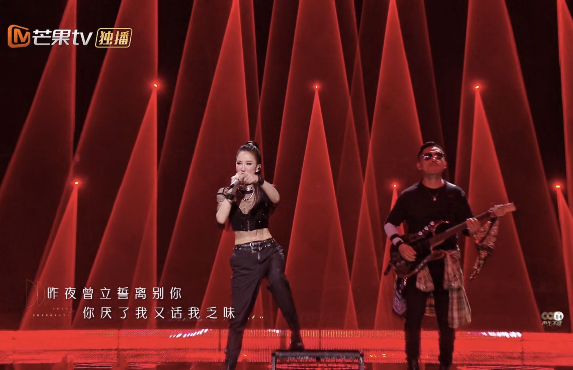 The sound is endless: Coco Li chose the dance music of "first love ...
