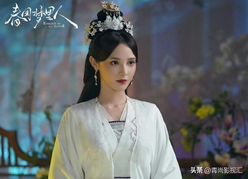 "The Man in the Dream of the Girlfriend in Spring" started broadcasting ...