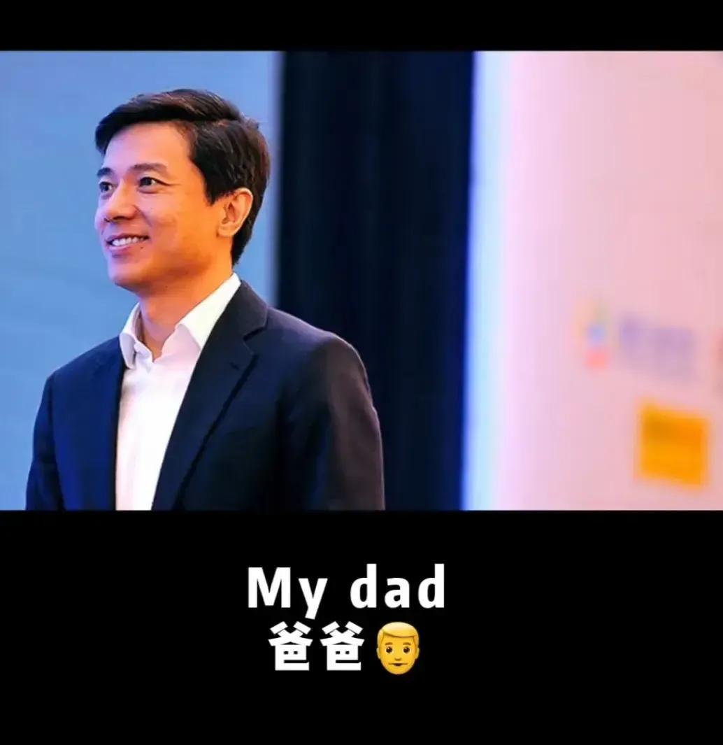 Li Yanhong's third daughter's social media exposure, younger brother ...