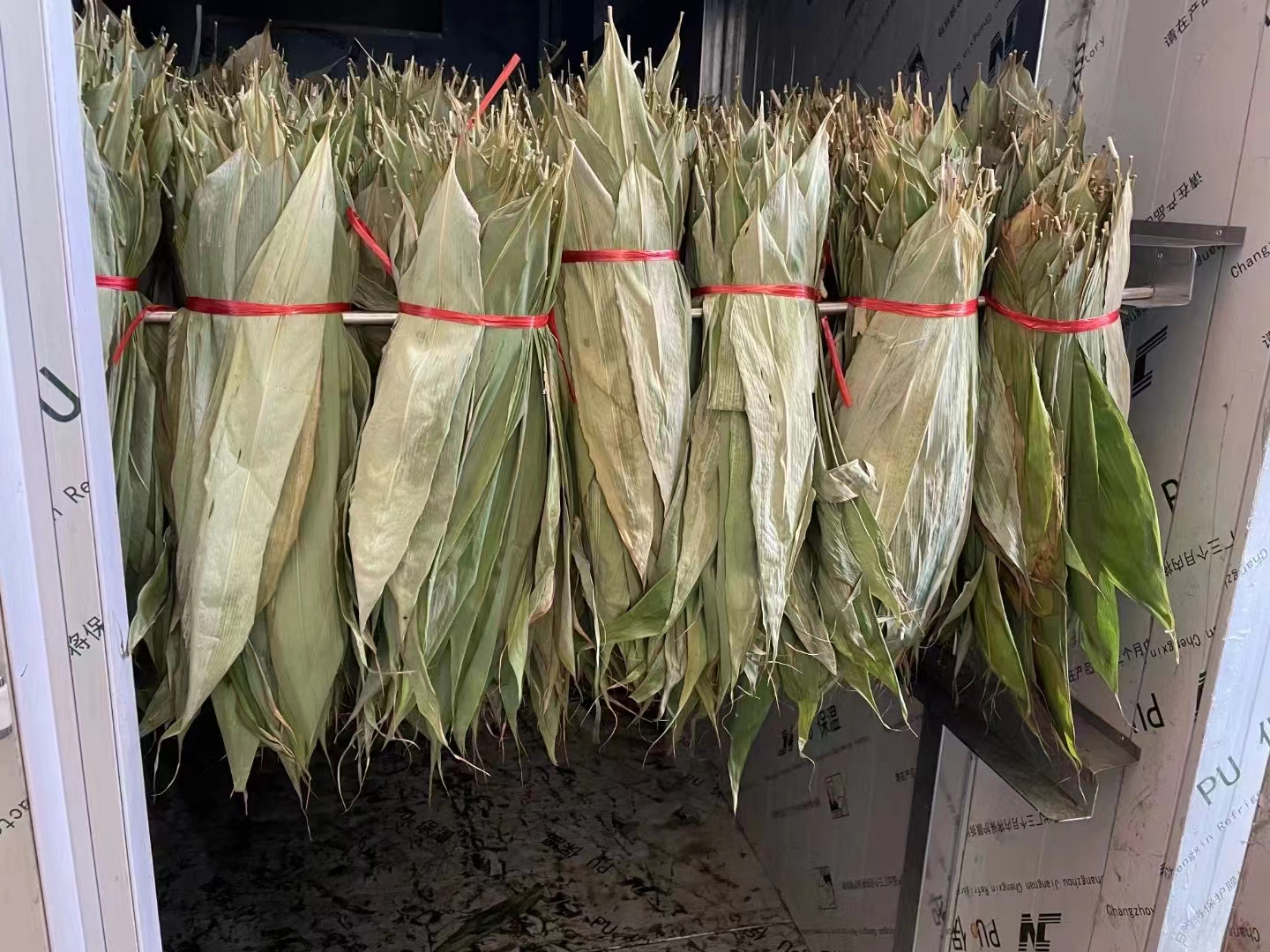 Do you know how the zong leaves are dried? - iNEWS