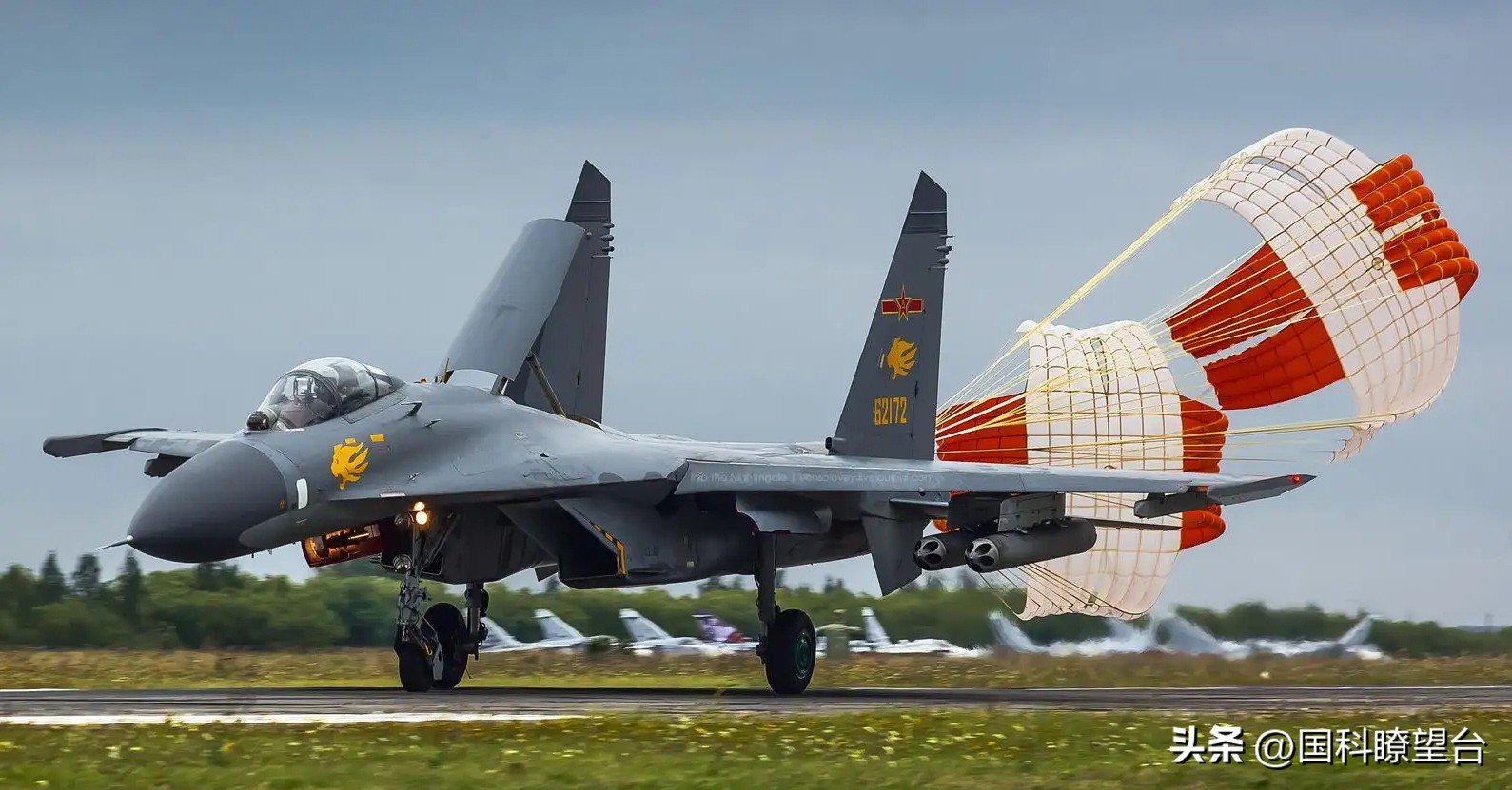 During the Mid-Autumn Festival, 43 PLA fighter planes patrolled Taiwan ...