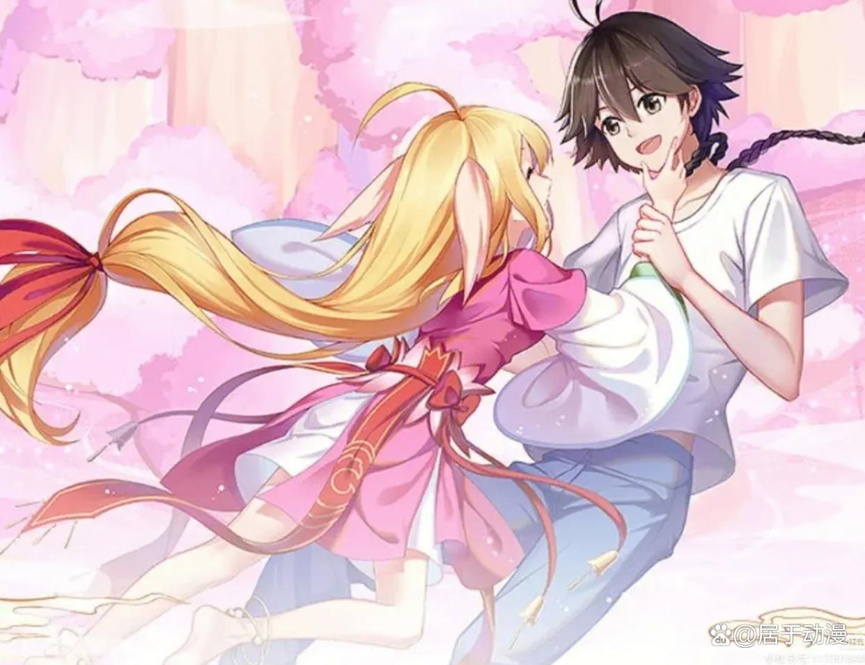 Guoman: Global Influence Beyond Boundaries - iNEWS