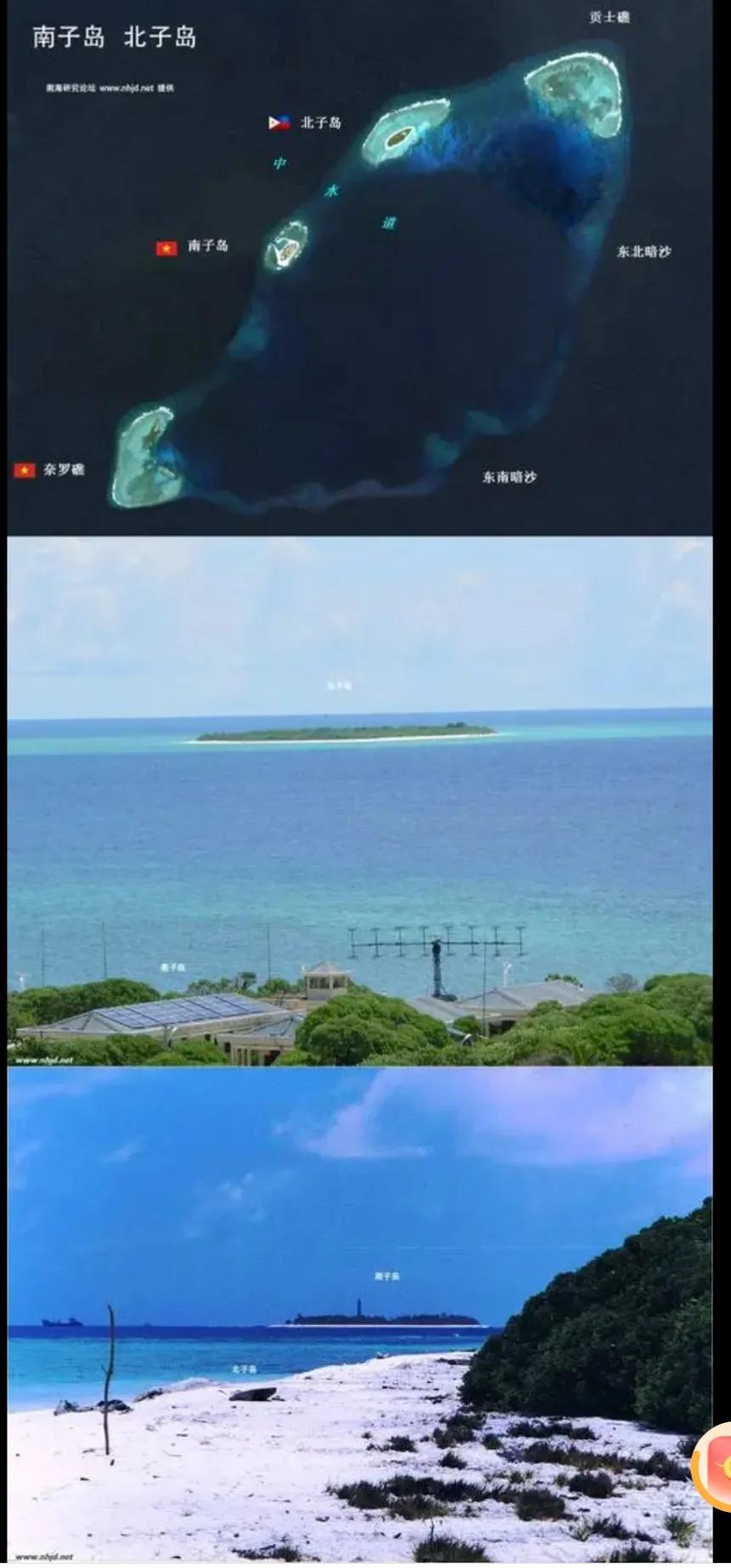 Beizi Island, the core of the twin reefs of the Nansha Islands - iNEWS