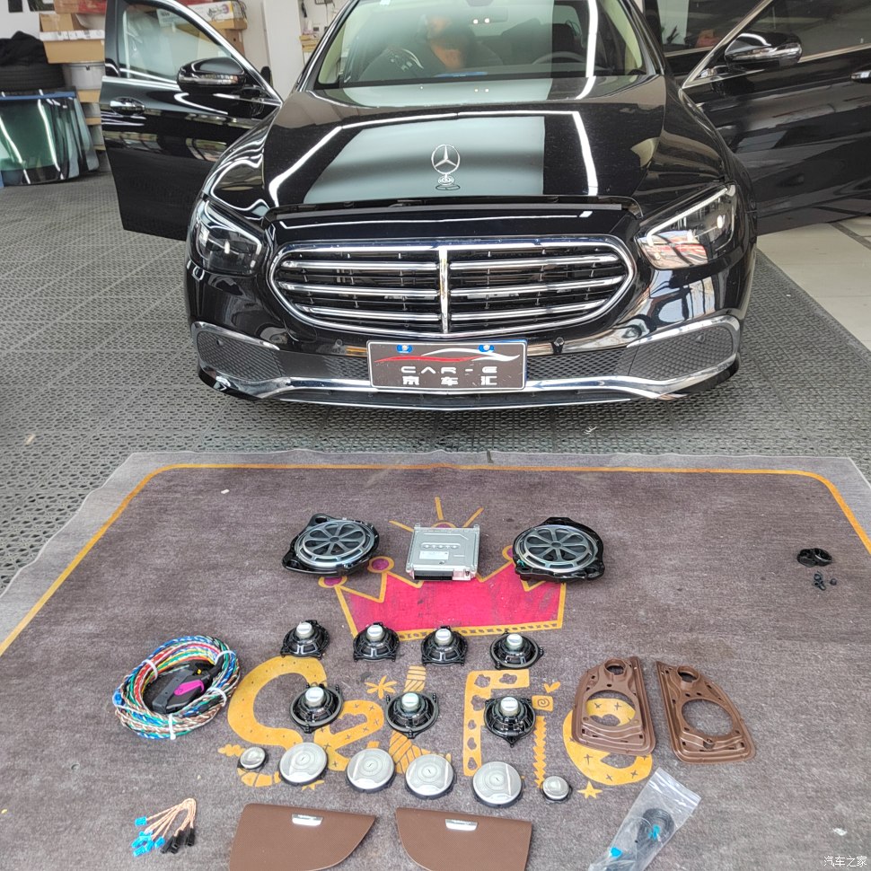 23 E260L upgrades from the original Berlin 13-piece set + Nanante silent rotating tweeter - iMedia