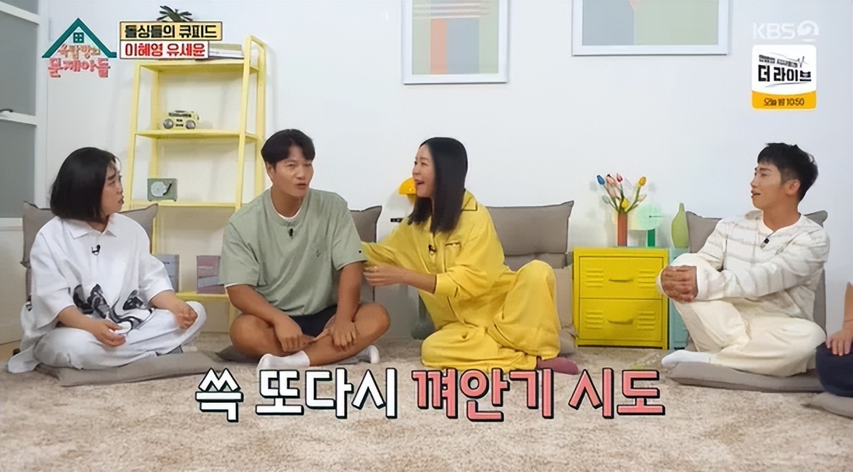 Li Huiying talked about her first date with a rich remarried husband ...