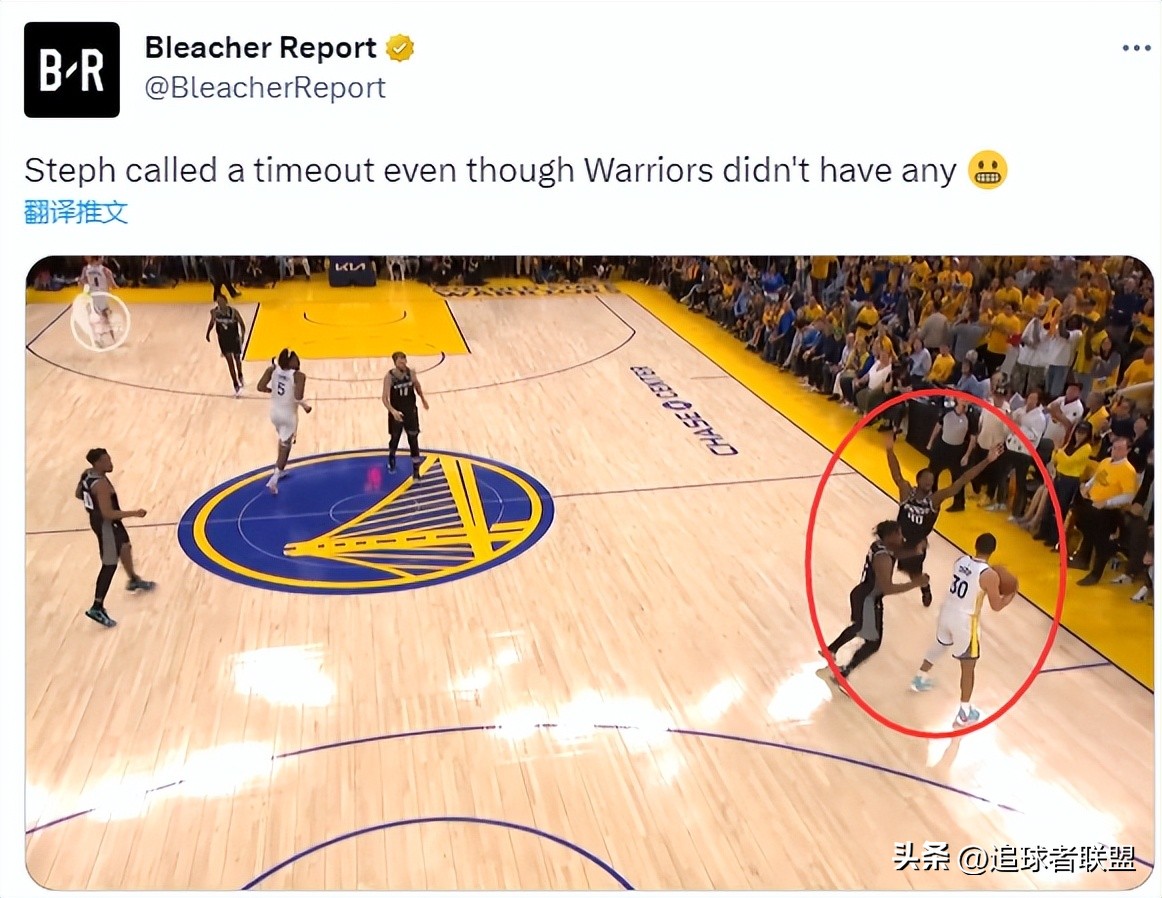 The Warriors narrowly beat CHUANG's 4 major records in a row! Curry's fatal mistake nearly ...