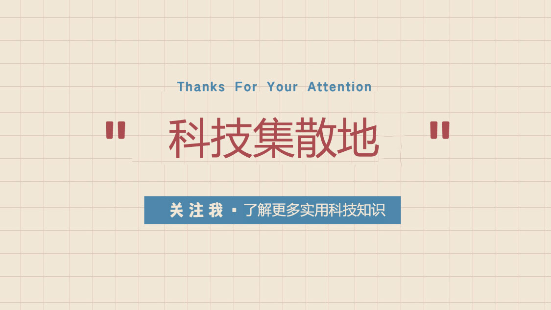The domestic beverage giant went bankrupt, and there is no more Tianfu ...