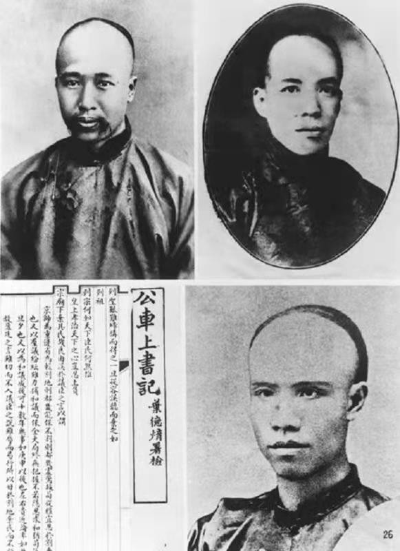 Tan Sitong: No children and no concubine, after righteousness, his wife ...