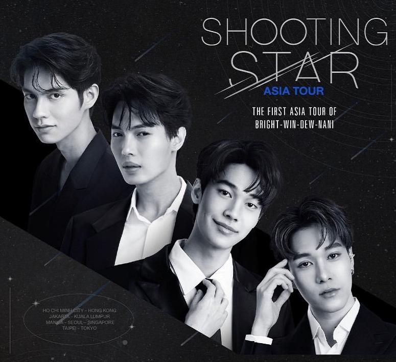 The Thai version of F4 keeps making money. With "Meteor Garden", it is ...