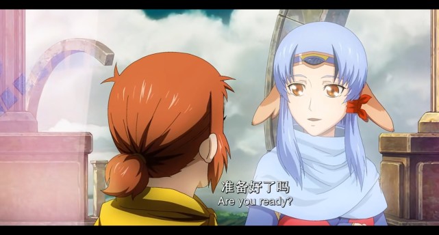 "Kuiba 3: Rise of the God of War" - iNEWS