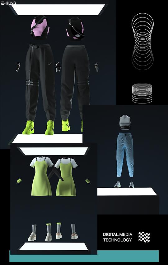 Kongjing Digital helps NIKE enter the virtual realm and explore the ...