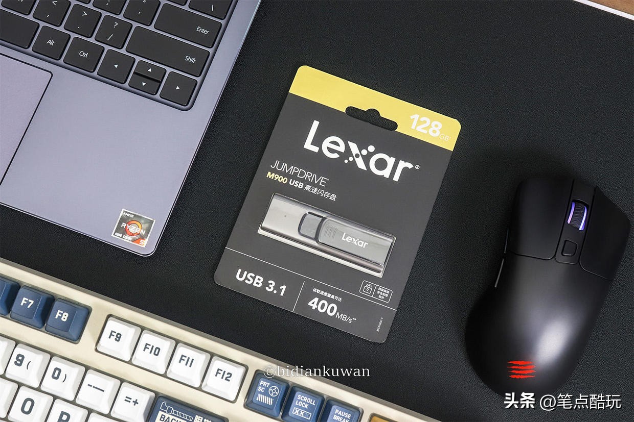 The U disk is the best, with a reading speed of over 400MB/s!One hundred yuan to buy 128G, Lexar ...