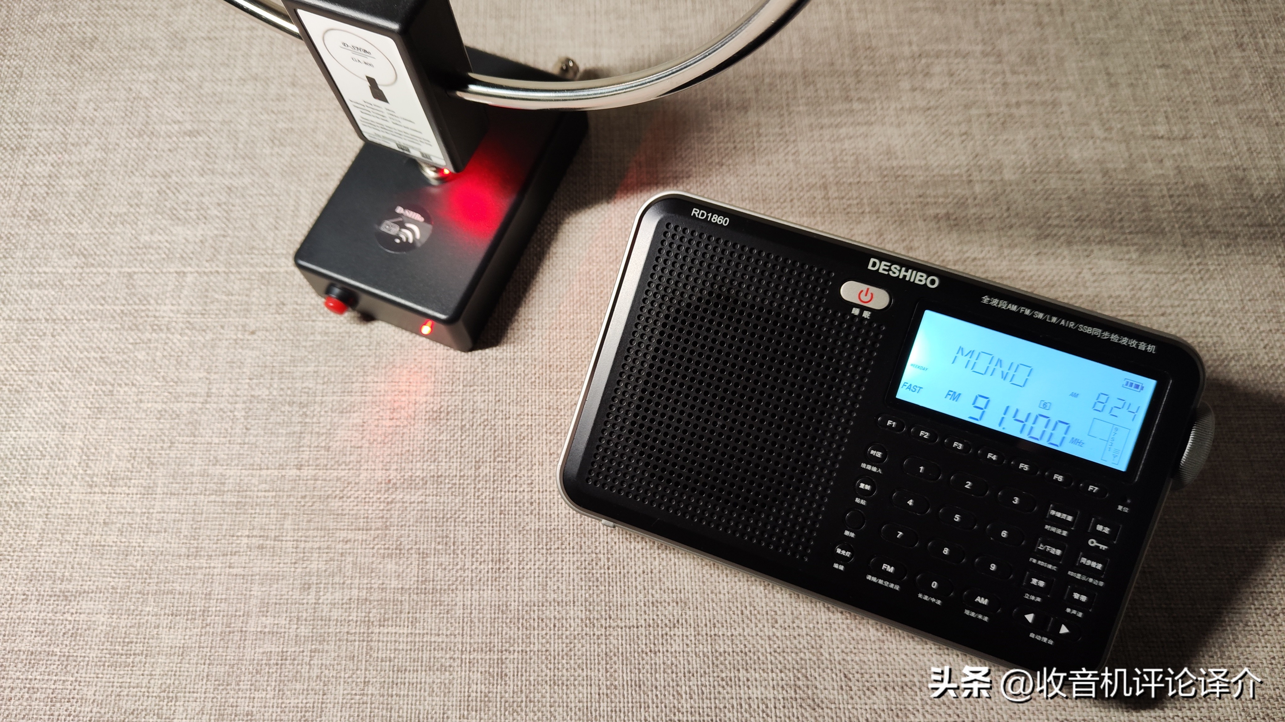 Impacting the monopoly position of Japan's small loop antenna, Despo ...