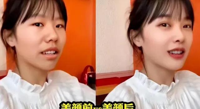 "Digging, digging" Mr. Huang appeared on the TV station, and the ...