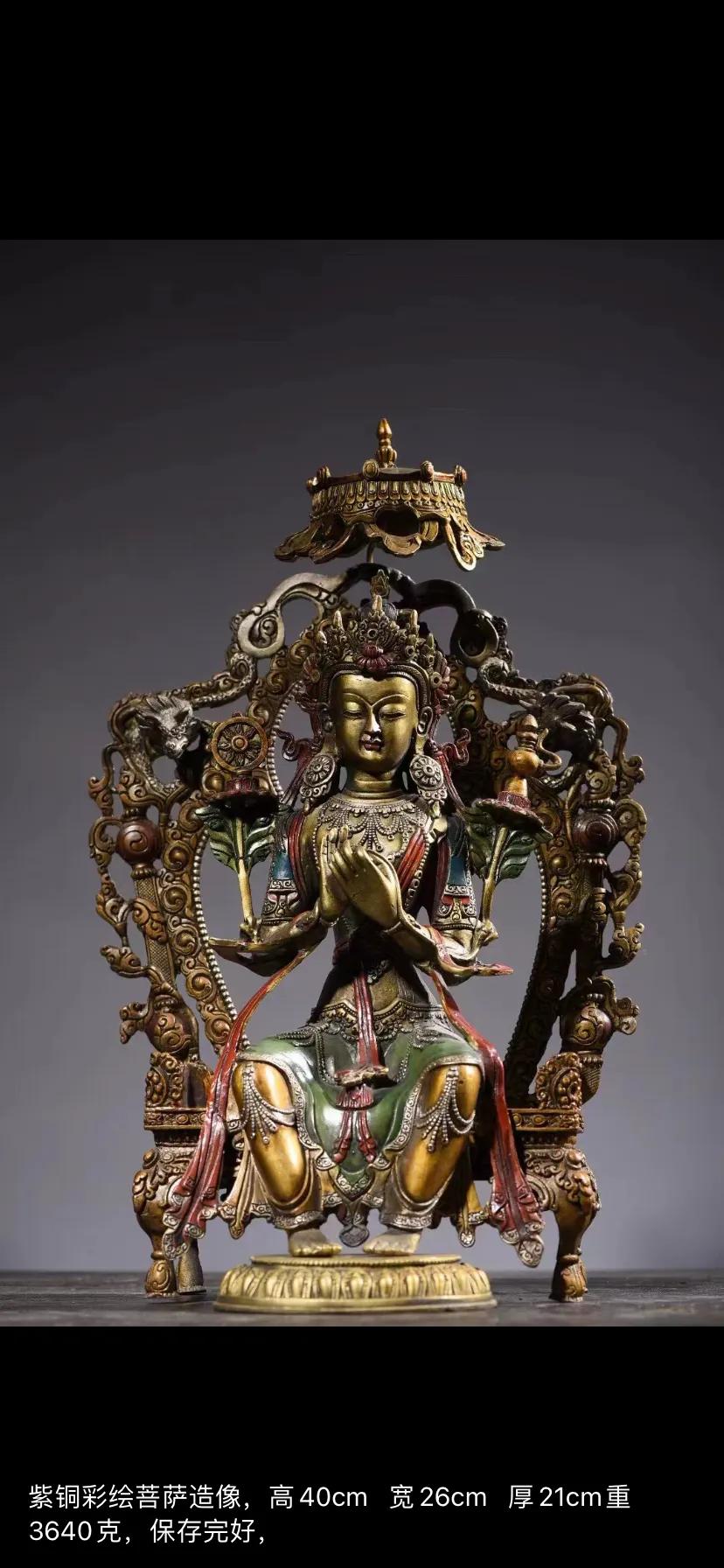 Copper painted statue of Bodhisattva - iNEWS