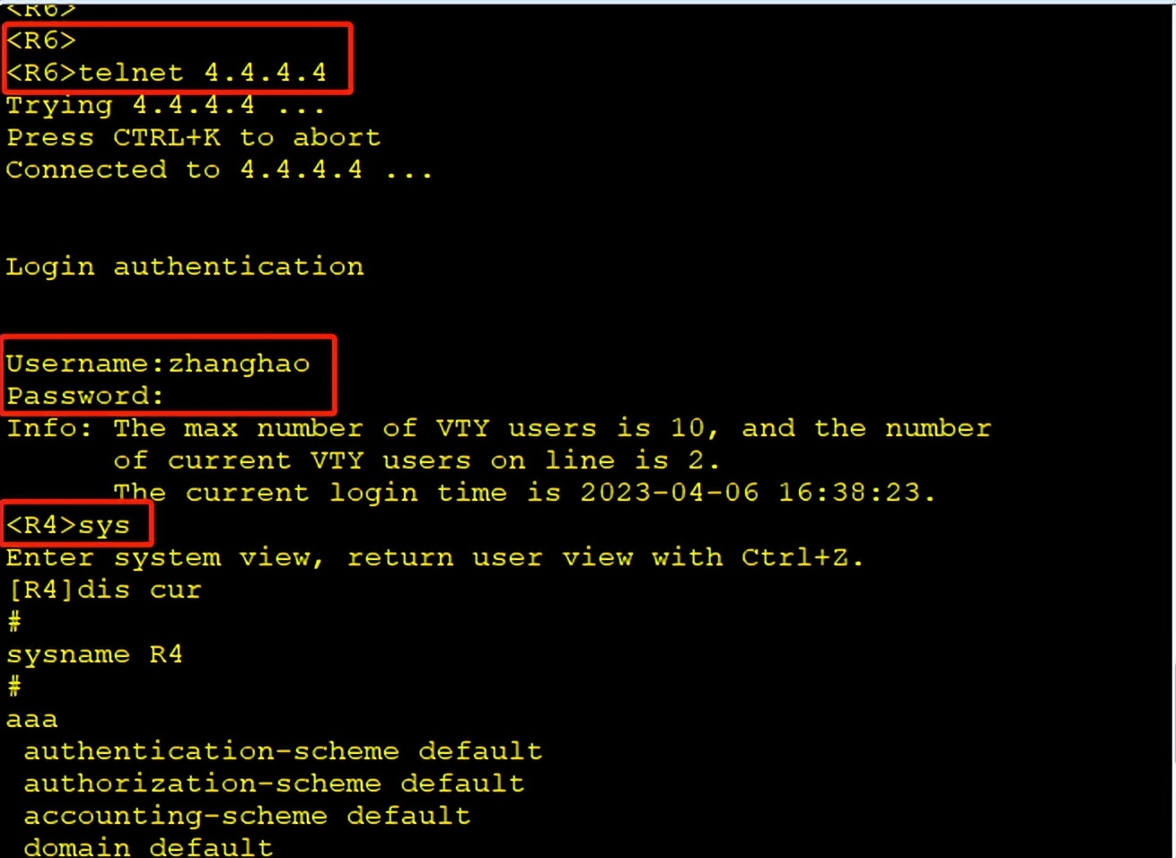 Introduction to Telnet remote login configuration of Huawei routers ...