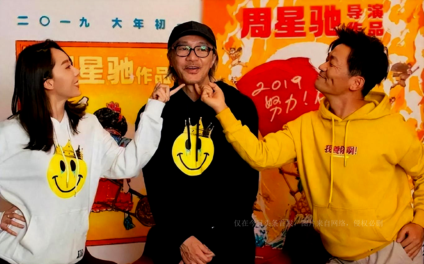 Lin Yun and Stephen Chow terminated their contracts, who betrayed whom ...