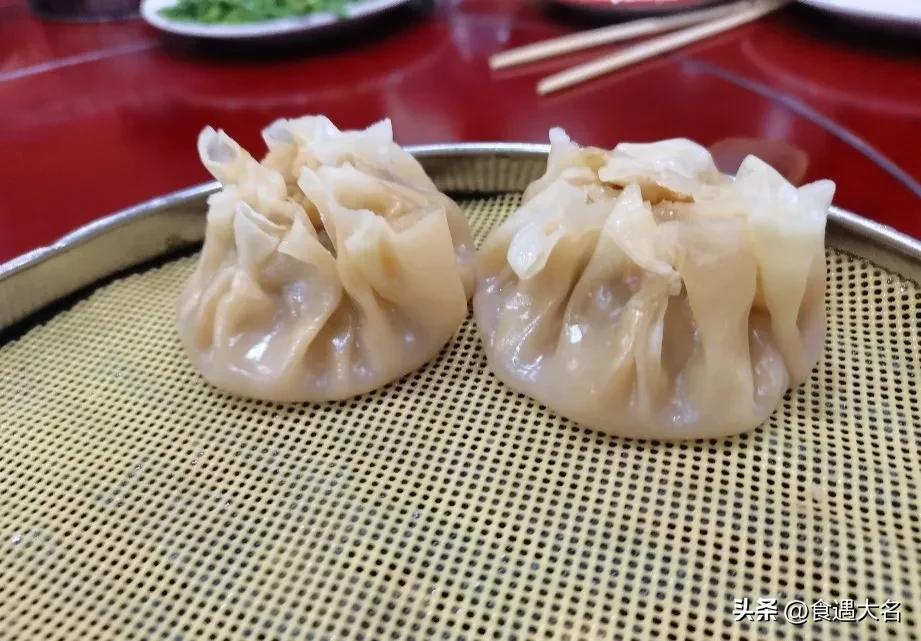 Halal gourmet siu mai|Taste of Daming Fu - iNEWS