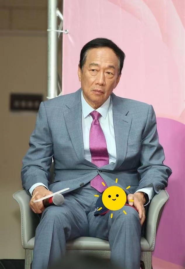 Taiwan's three major political parties and nominees, what do you think ...